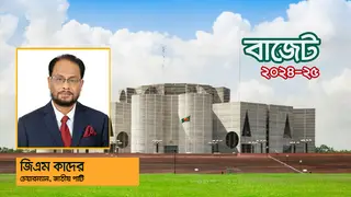 গতানুগতিক বাজেট, কোনো বিশেষত্ব নেই: জিএম কাদের