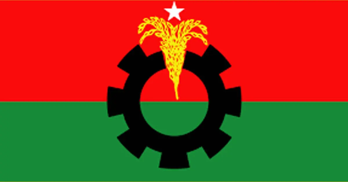 ওয়াকআউটের পর ফের ঐকমত্য কমিশনের সভায় যোগ দিলো বিএনপি