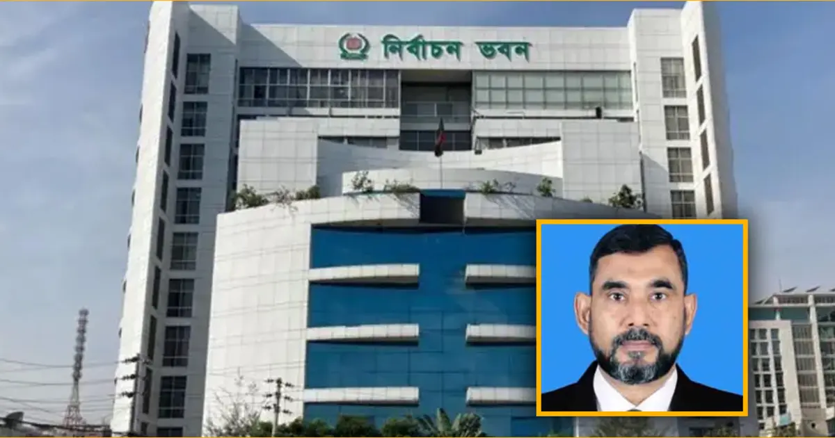 সুষ্ঠু নির্বাচন আয়োজন করতে ইসি দায়বদ্ধ : নির্বাচন কমিশনার সানাউল্লাহ